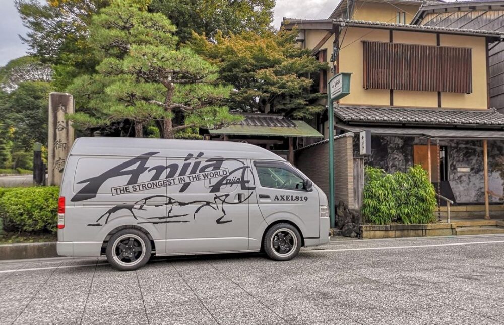 Anija Group！Axel819 | ANIJA