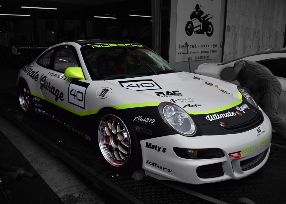 Anija Produce PORSCHE | ANIJA